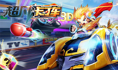 360小游戏，邀你好玩