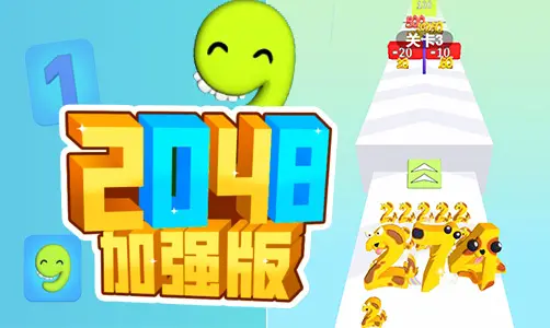360小游戏，邀你好玩