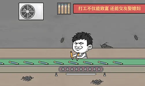 360小游戏，邀你好玩